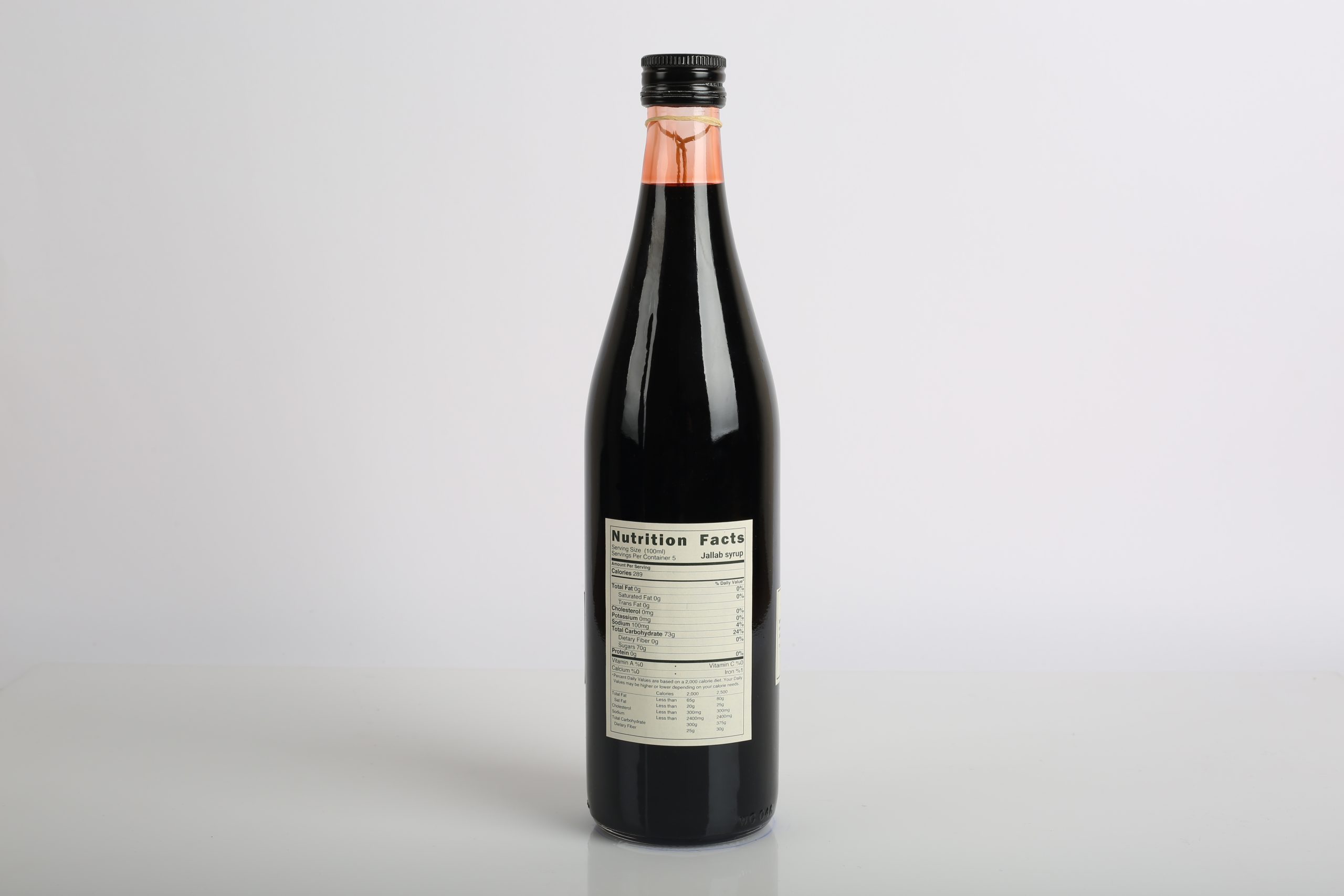 JULAB RAMADAN – جلاب رمضان - Areef Arz AlShouf